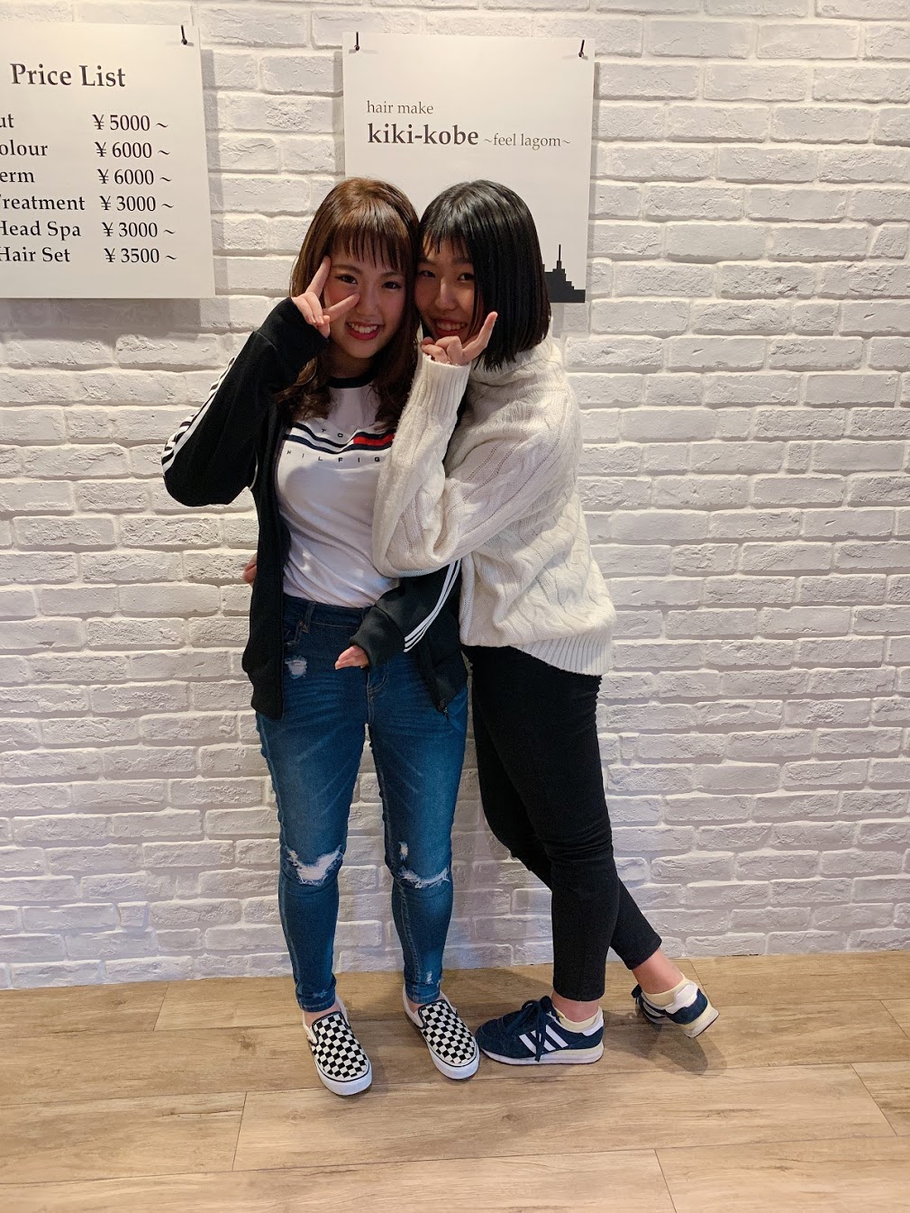 家族やお友達同士でのご来店も大歓迎なkiki-kobeです。 | 【神戸三宮】お肌と髪に優しい美容室 kiki-kobe