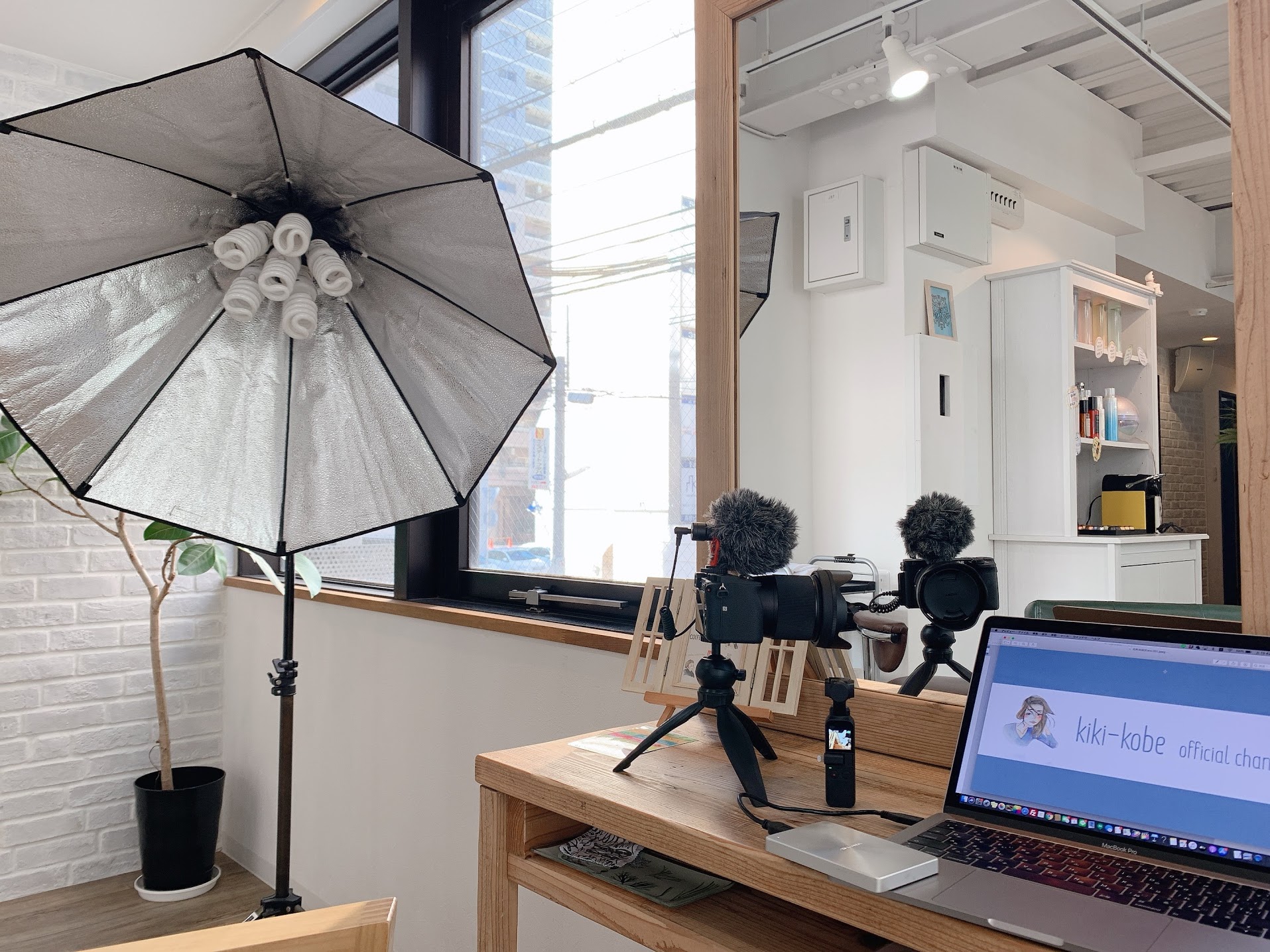 【YouTube】ヘッドスパ動画を編集中!! kiki-kobe official channel作ってます♪ | 【神戸三宮】お肌と髪に ...