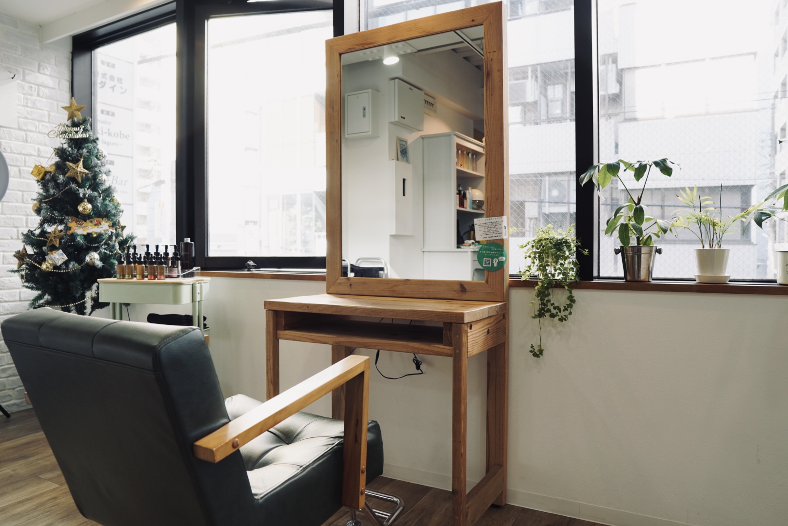 【速報】kiki-kobe -キキコウベ- の店内レイアウトが変わりました。 | 【神戸三宮】お肌と髪に優しい美容室 kiki-kobe