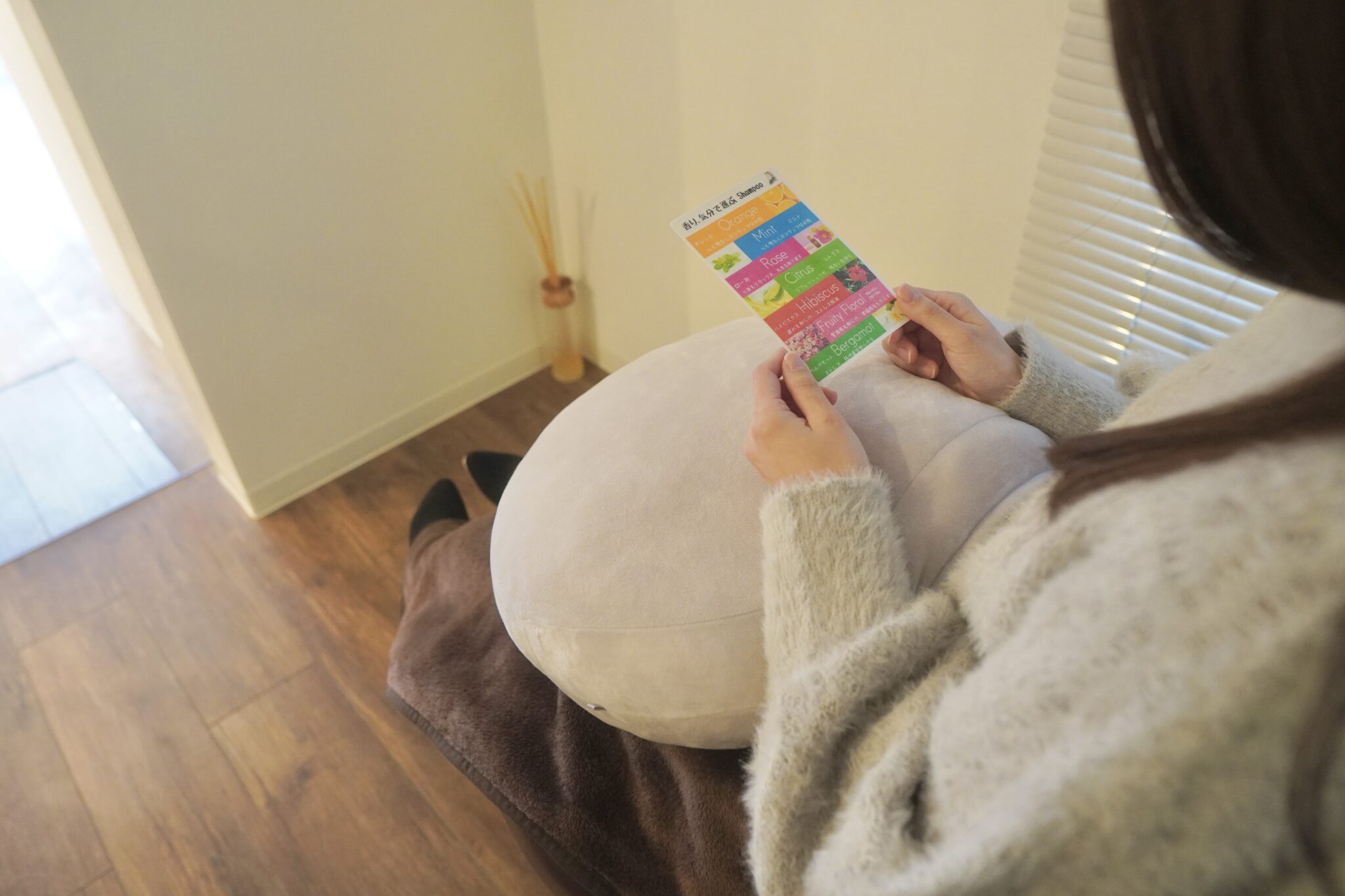 【神戸 三宮 美容院 kiki-kobeで10種類からお好みのシャンプーが選べる♪ 】ヒーター内蔵シャンプー台で足元ポカポカ。 | 【神戸三宮 ...